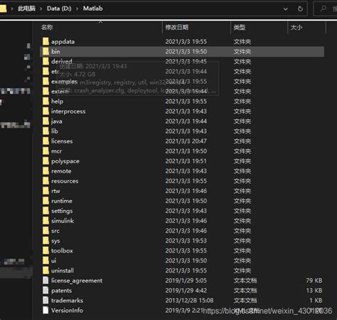 如何将comsol与matlab联合【超详细，一网打尽】 comsol with matlab csdn博客