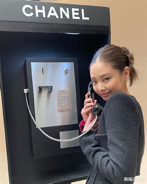 Blackpink Jennie