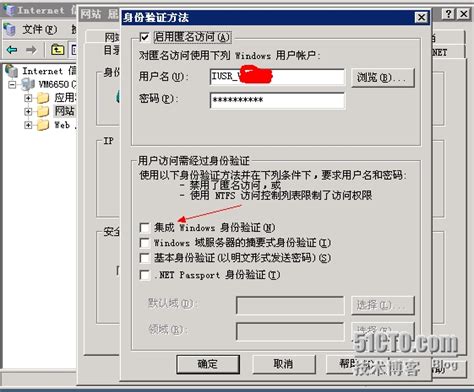 Microsoft VBScript 运行时错误 0x800A0046 没有权限 CreateObject 解决方法 51CTO博客