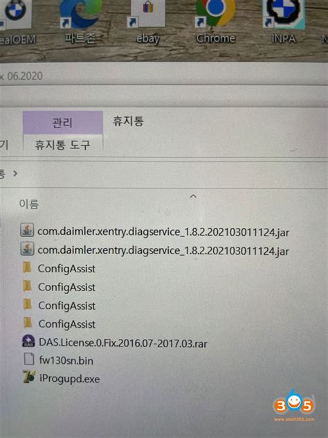 Openport 20 Xentry Passthru 2221 45 Error Solution Official Blog