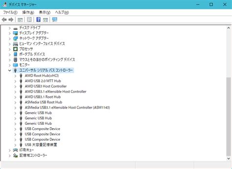 Cant Update Asmedia Usb Extensible Host Controller Petslasopa
