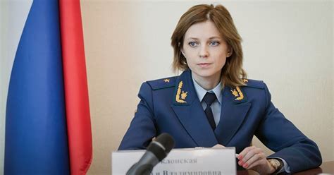 Camp 169 United Armed Forces Of Novorossiya Prosecutie In World War