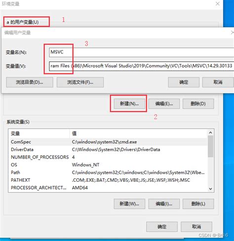 Nnom神经网络库移植指南 Csdn博客