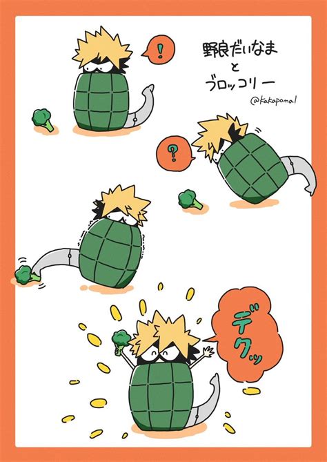 Cartoon Characters With Expressions