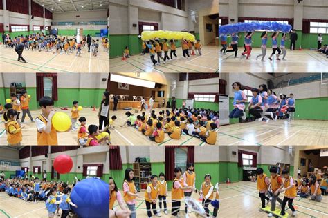 근남초등학교 명랑운동회 넥스트에이비