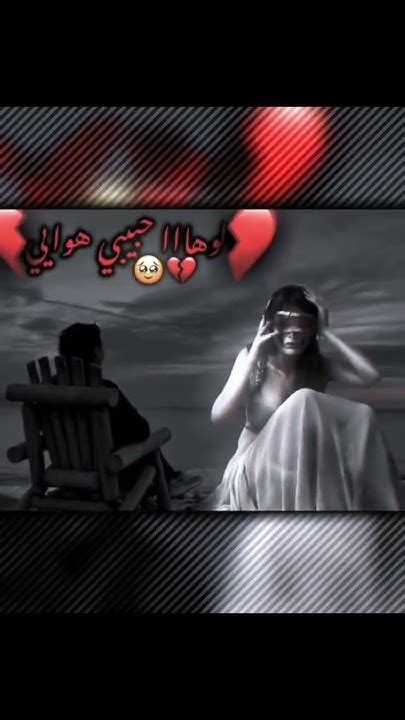 تصميم لايت موشن كرةالقدم تصميمي لايتموشن لايك مشروعلايتموشن