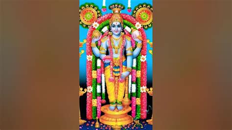 Viral Shriman Narayan Narayan Hari Hariyoutube Shorts Video Youtube