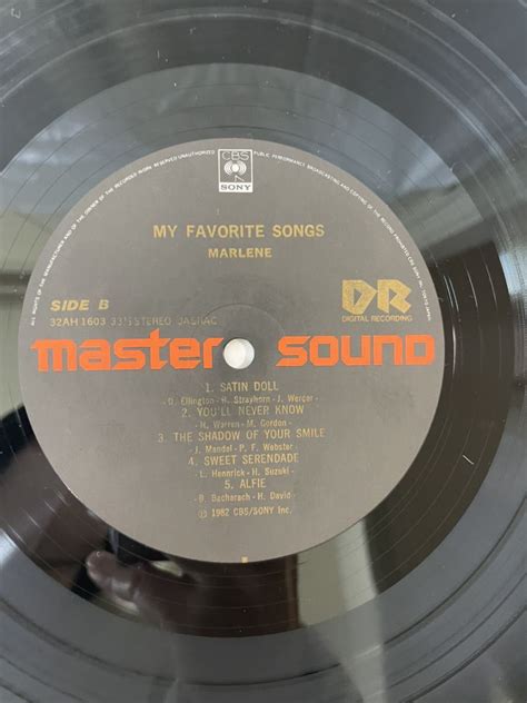 A362 Lp レコード Master Sound マリーン マイ・フェイバリット・ソングス Marlene My