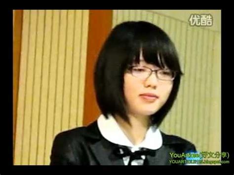 史上最給力的大學生表白事件 一個給人思考的結局 YouArticle 好文分享 YouTube