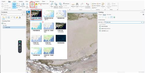 Arcgis Pro设置谷歌影像（无水印）arcgis加载谷歌影像 Csdn博客