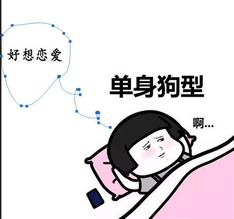 赣州同城相亲交友，脱单是因为什么？ 知乎