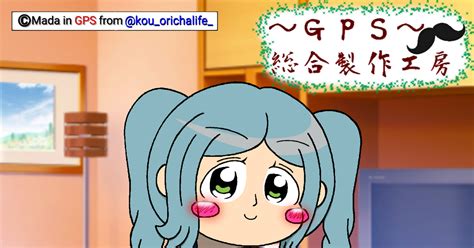 オリキャラ アリサでございま～す♪ コウスケ創作絵描き♪のイラスト Pixiv