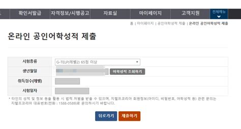 세무사 시험 공부 204일 재정학 문제 15 1차 시험까지 D 60일 네이버 블로그