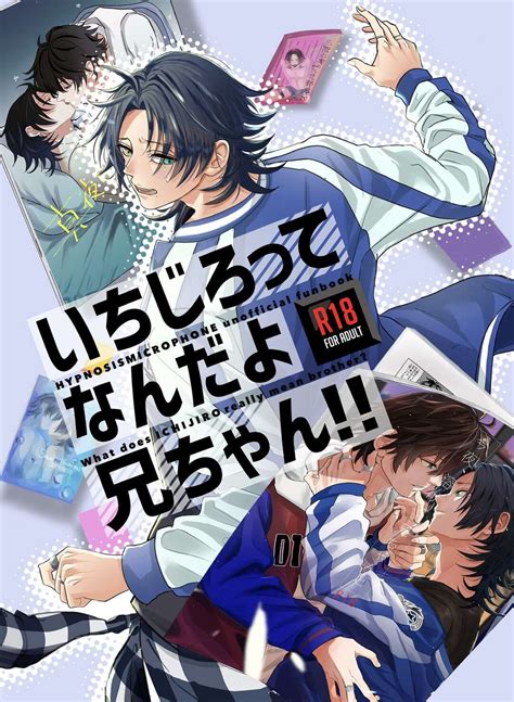 BL 女性向け無料エロ漫画ガールズエッチコミックスレディースコミックアダルト同人誌