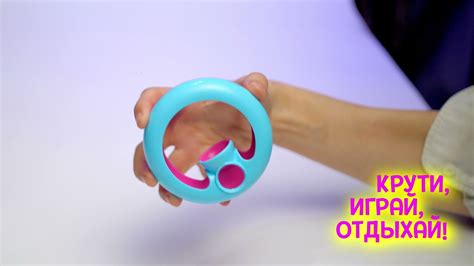 Игрушка-головоломка в коробочке (видео) – купить по приятной цене с ...