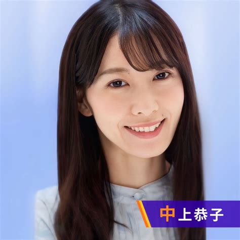 ナチュラルスパ Presents Tokyo Saunars Garden【サウナ】1229放送分 今年最後の営業日。あっつあつのサウナ