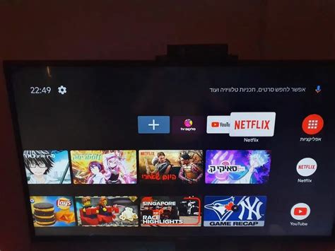 סטרימר שיאומי Xiaomi Mi Tv Box S צק איט Checkit