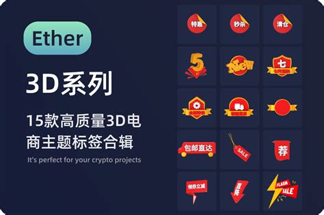 50 屏时尚简约在线购物app界面设计模板素材资源分享 即时设计