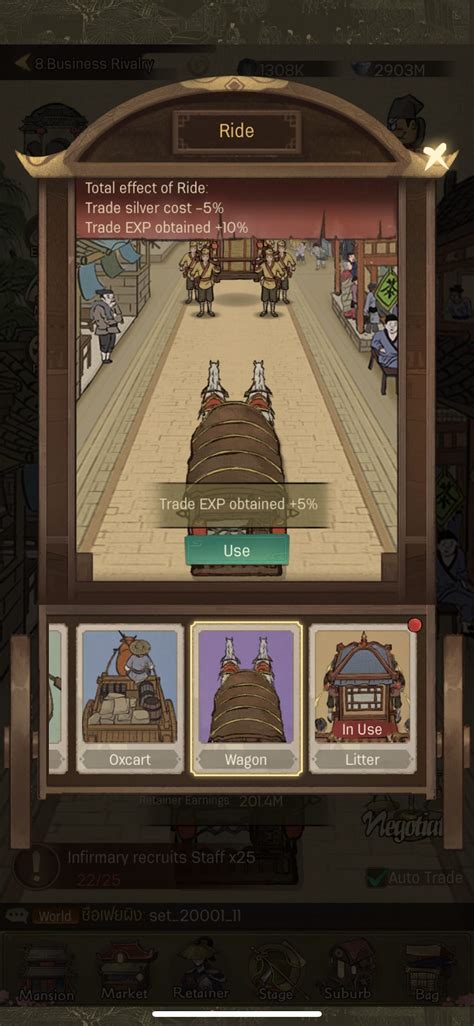 Trading Legend Apk For Android Download