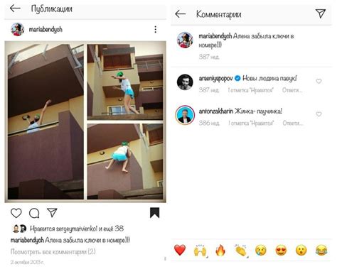Алёна Арсений Попов Импровизация ТНТ Арсений Попов и Алёна