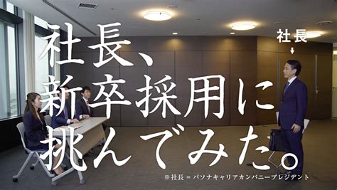 ノースショア株式会社 No1 Only1をつくってゆくクリエイティブ集団