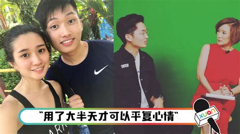 【秋雯弟弟离世】chui Ling发文悼念 忆初次见面对话！“你给90后新定义” Xuan
