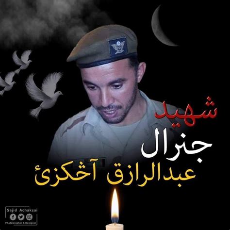 صادق ادوزئی