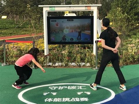 天天向上聚焦首个碳中和主题公园 北京温榆河公园 天天向上聚焦首个碳中和主题公园 北京温榆河公园 温榆河 公园 低碳 主题
