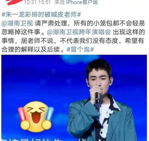 郭敬明向莊羽道歉，你怎麼看郭敬明為抄襲事件道歉？