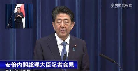 赵立坚回应网民议论安倍中枪事件：不应同中日关系关联起来腾讯新闻