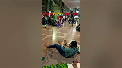 भविष्य का दूसरा😭😭😭 नाम है संघर्ष असंभव है रोकना मत Viral Video Shorts