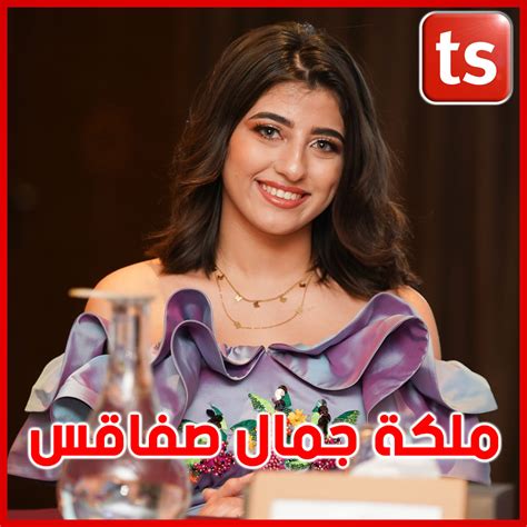 بالصور 16 مترشّحة لنيل لقب ملكة جمال تونس 2023