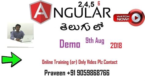 Angular Demo By Praveen 9059868766 In Telugu ట్రైనింగ్ వీడియోస్ Youtube