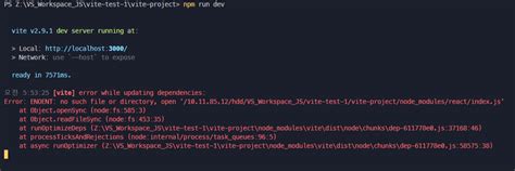 ENOENT Error When Importing Node Modules From Network Drive Issue Vitejs Vite GitHub