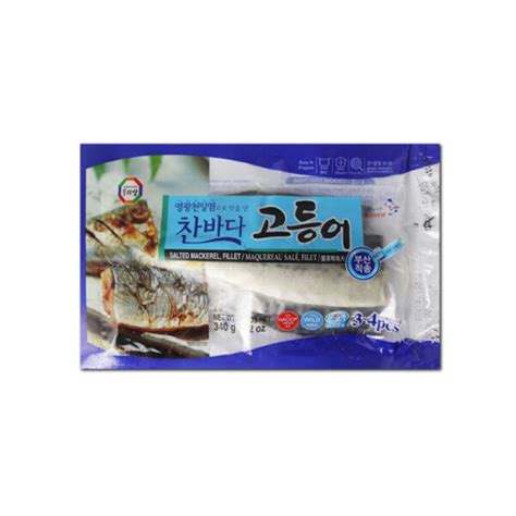 Mackerel Fillet Salted At Evelyn Shank Blog