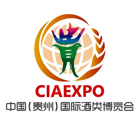 中国（贵州）国际酒类博览会纪念邮资封9月9日发行，与风筝（3）双首日内容设计金玉满堂