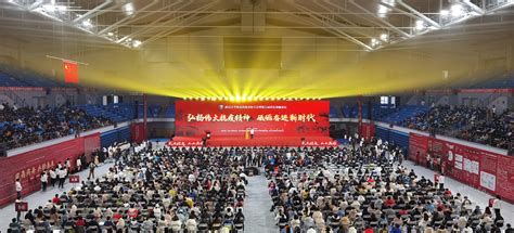 武汉大学隆重举办校友抗疫表彰大会武大武汉市武汉新浪新闻