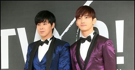 동방신기 日골드디스크대상 베스트亞아티스트상 등 5관왕 저력
