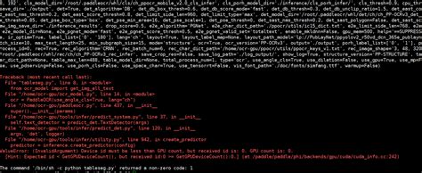 Device Id Must Be Less Than Gpu Count · Issue 612 · Paddlepaddle