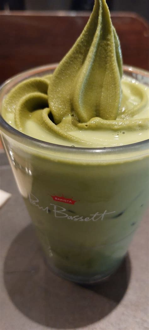폴바셋 말차아이스크림라떼🌿 네이버 블로그