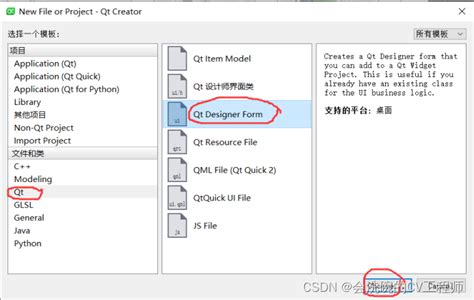 PyQt5数据库开发3 6 QSqlQuery完整实操案例图文详解 腾讯云开发者社区 腾讯云
