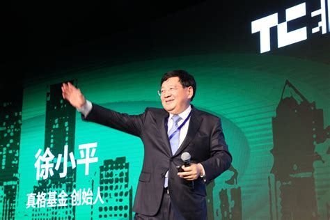 [techcrunch Beijing] Zhenfund Bob Xiaoping Xu Partner Up Of Fail Down