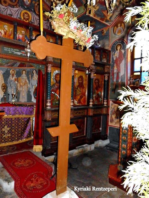 Οι φωτογραφιες μου Μεγαλη Παρασκευη Ιερος Ναος Κωνσταντινου και
