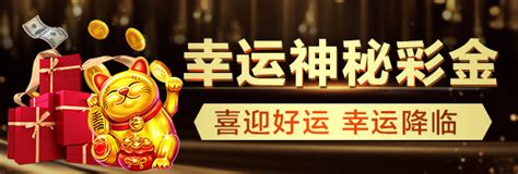 开元棋牌