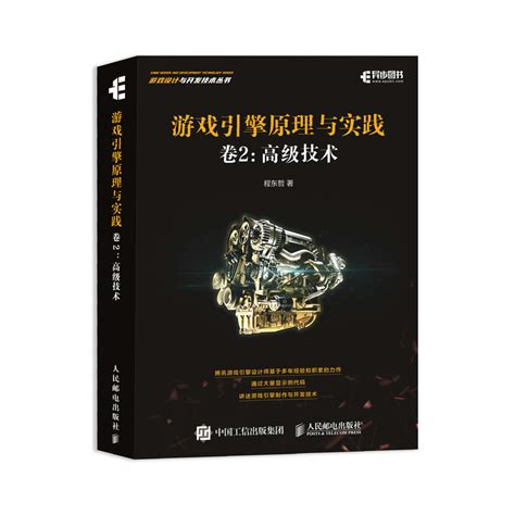 随书附赠书签 1 明信片 2凡是过去皆为序曲知名画家黄有维彩插配图当代文学大师余光中全新作品0集把所有的晦暗都留给过往 虎窝淘