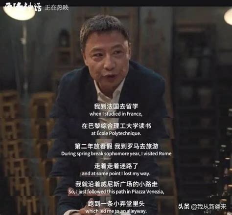 我只是犯了一個所有男人都會犯的錯 每日頭條