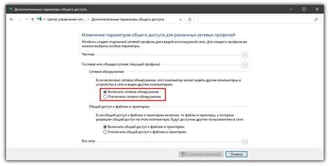 Собственное облако на основе NAS для камер Xiaomi