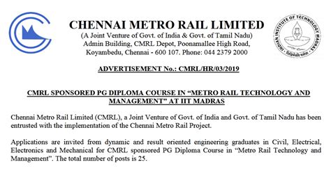 Chennai Metro Rail Limited Recruitment Assistant Manager Posts