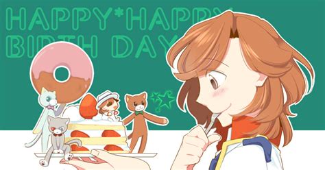 寿嶺二 嶺ちゃんお誕生日おめでと！ 桂木けいプリコン10け27bのイラスト Pixiv
