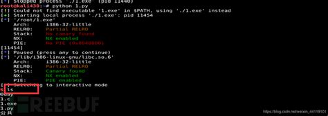 Ret2libc过地址随机化 Freebuf网络安全行业门户